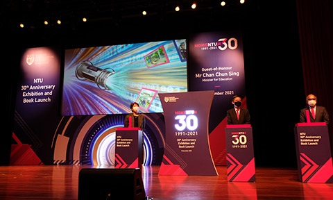 Nanyang Technological University - NTU Singapore